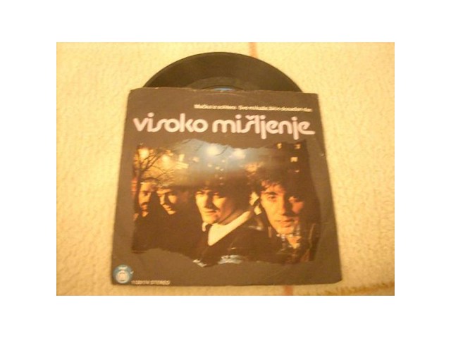 Visoko Mišljenje ‎– Mačka Iz Solitera 7` singl