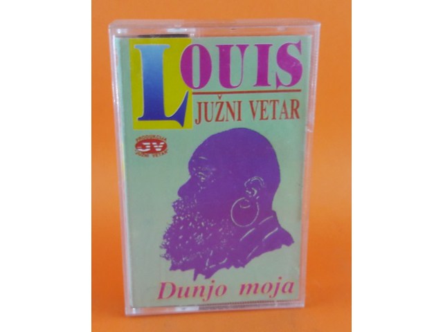 Louis* I Južni Vetar ‎– Dunjo Moja, AK