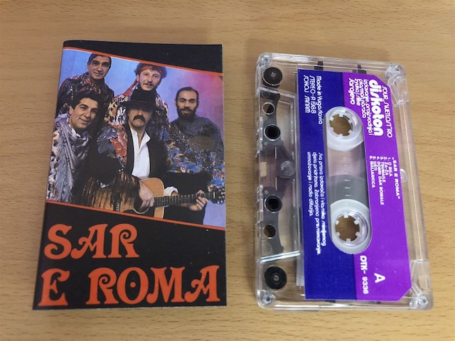 Sar E Roma ‎– Romske Pjesme / Gypsy Songs