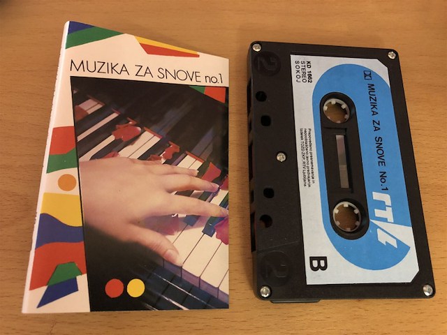 Ansambl Medium ‎– Muzika Za Snove No. 1