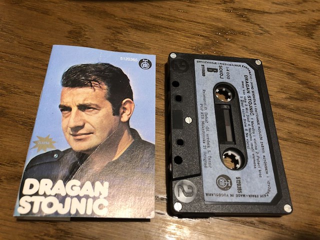 Dragan Stojnić ‎– Dragan Stojnić