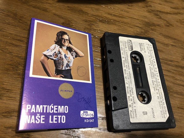 Nataša Vladetić ‎– Pamtićemo Naše Letoć