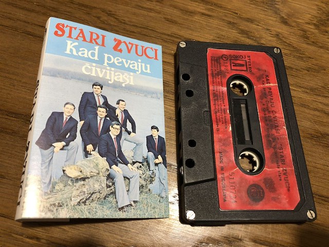 Stari Zvuci ‎– Kad Pevaju Čivijaši