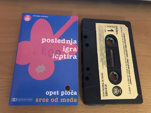 Poslednja Igra Leptira ‎– Opet Ploča - Srce Od Meda