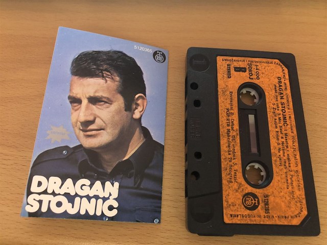 Dragan Stojnić ‎– Dragan Stojnić