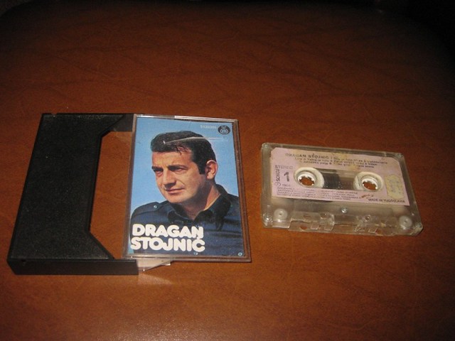 Dragan Stojnić ‎– Dragan Stojnić