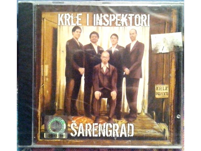 Krle I Inspektori ‎– Šarengrad