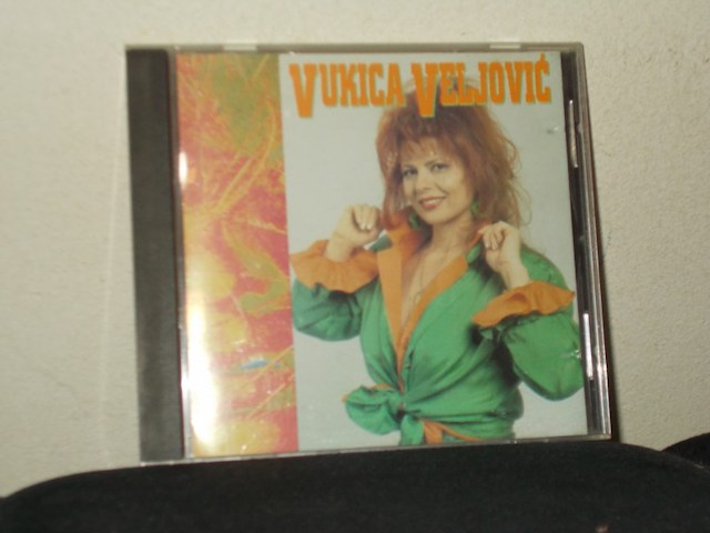 Vukica Veljović ‎– Vukica Veljović