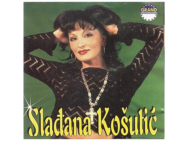 Slađana Košutić ‎– Slađana Košutić