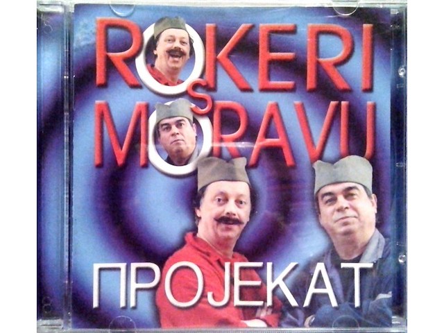 Rokeri S Moravu ‎– Projekat