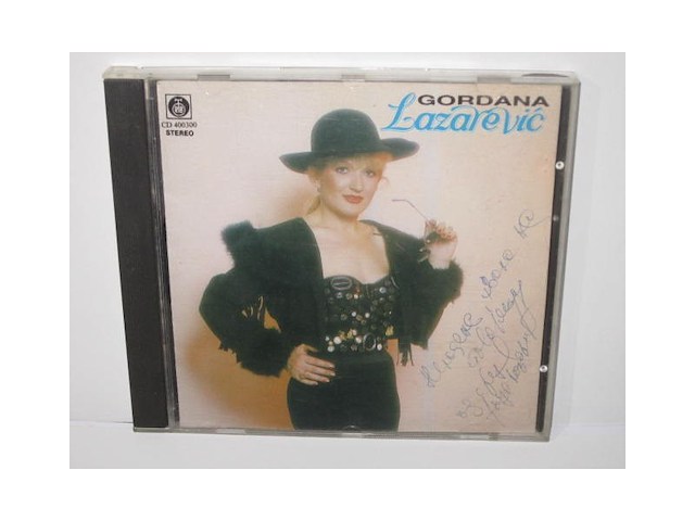 Gordana Lazarević ‎– Gordana Lazarević