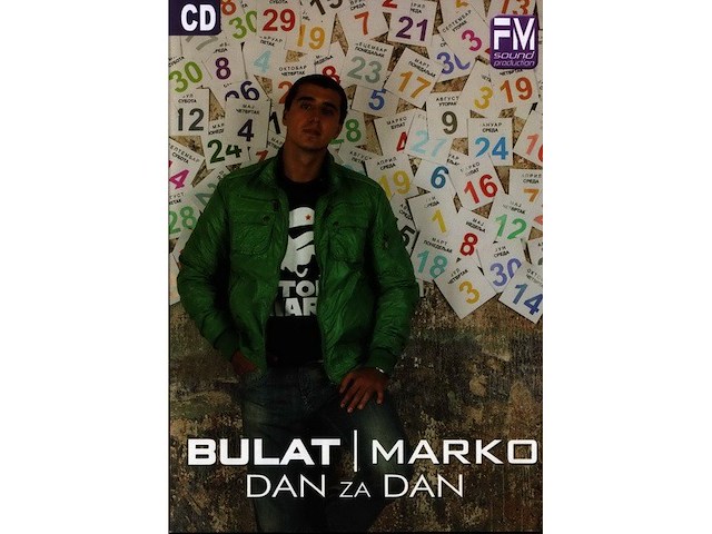 Marko Bulat ‎– Dan Za Dan