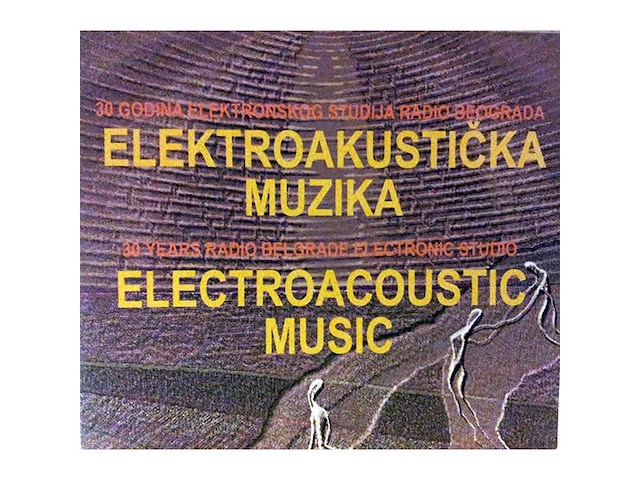 Various ‎– 30 Godina Elektronskog Studija Radio Beograd