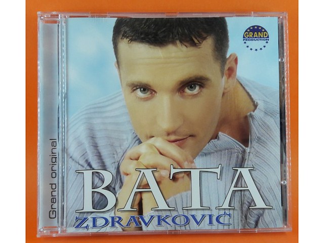 Bata Zdravković ‎– Crna Lepotica, CD