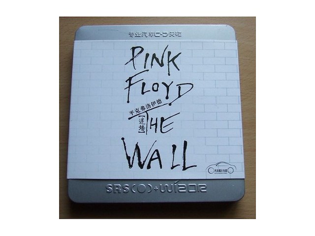 Pink Floyd ‎– The Wall (2CD)