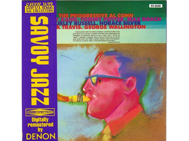 Al Cohn ‎– The Progressive Al Cohn