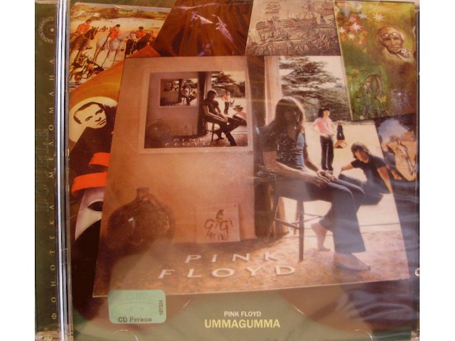 Pink Floyd ‎– Ummagumma 2CD