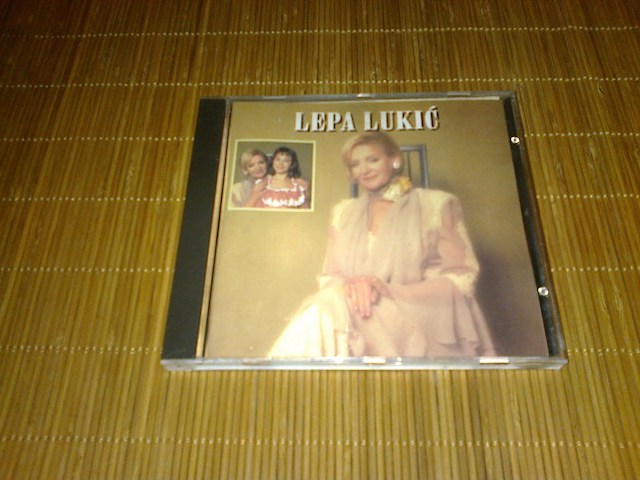 Lepa Lukić ‎– Pesma Naša Umret` Neće