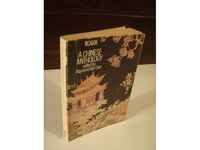 Raymond Van Over - A Chinese Anthology, Stories