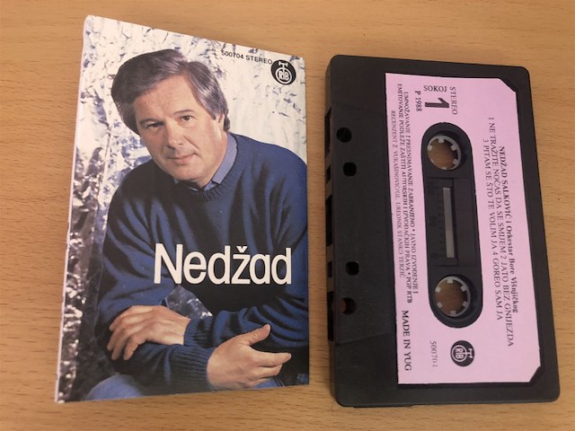 Nedžad ‎– Nedžad