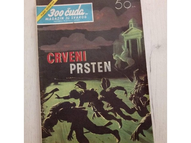 300 čuda br.52 - Crveni prsten