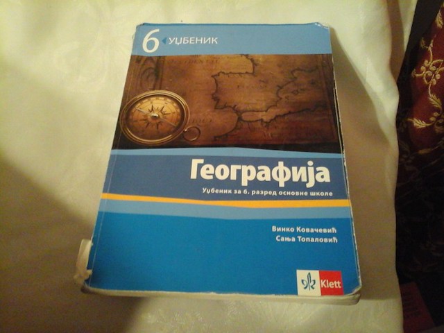 Geografija 6 šesti udžbenik KLETT Vinko Kovačević