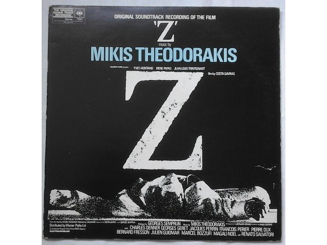 MIKIS  THEODORAKIS   -   `Z `   ( U.K. Press )