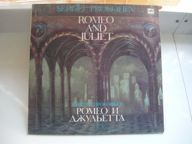 S.Prokofiev - Romeo and Juliet