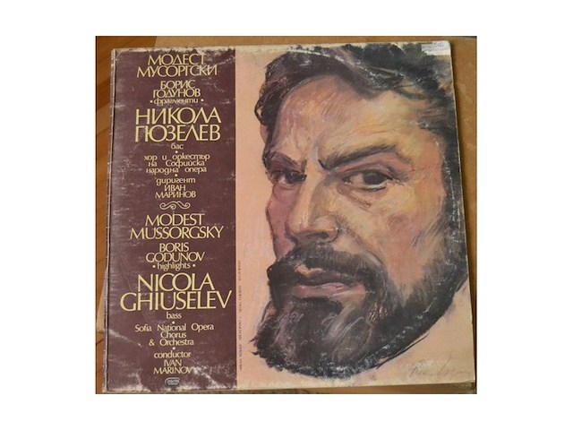Modest Mussorgsky - Boris Godunov (Highlights)