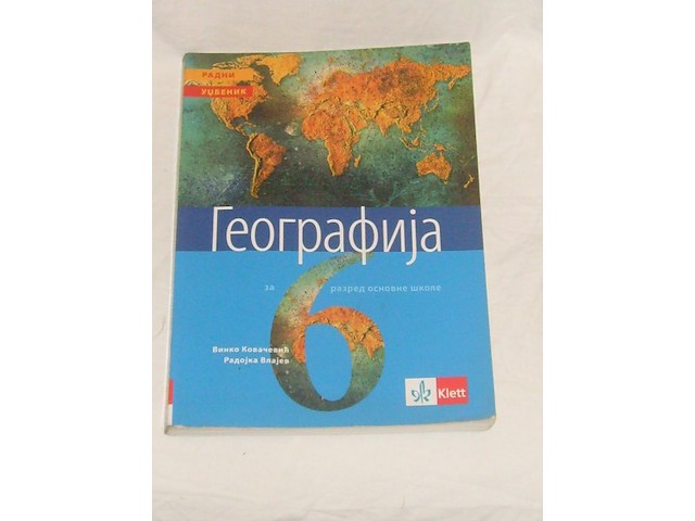 Geografija 6 razred Klett