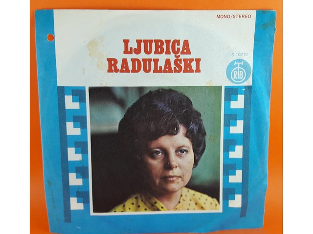 Ljubica Radulaški ‎– Vrni Se Dimčo,SP