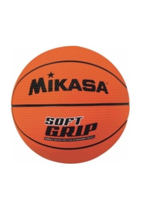 MIKASA košarkaška lopta, BD1000