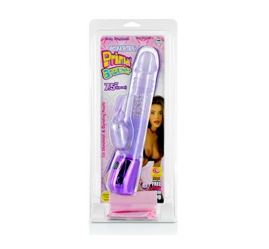 NMC PRIMAL vibrator u lila boji, 520558