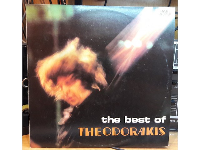 Mikis Theodorakis ‎– The Best Of Mikis Theodorakis