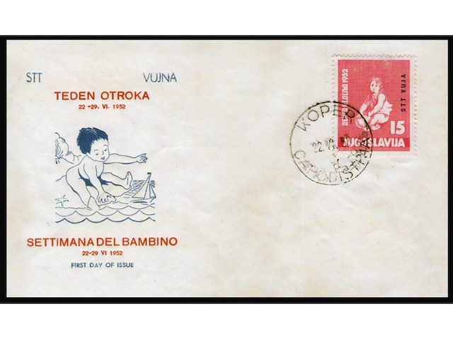 VUJNA 1952 - FDC DEČJA NEDELJA