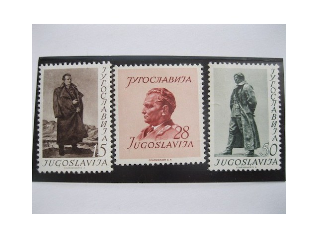 FNRJ 1952., 60. godina Tita, Š-1026-1028