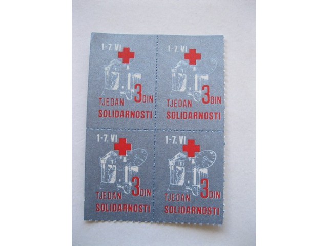 Doplatna SFRJ x4, tjedan solidarnosti, 1985. ćošak