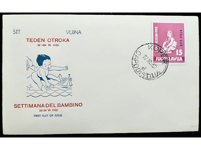 VUJNA 1952 -  FDC DEČJA NEDELJA