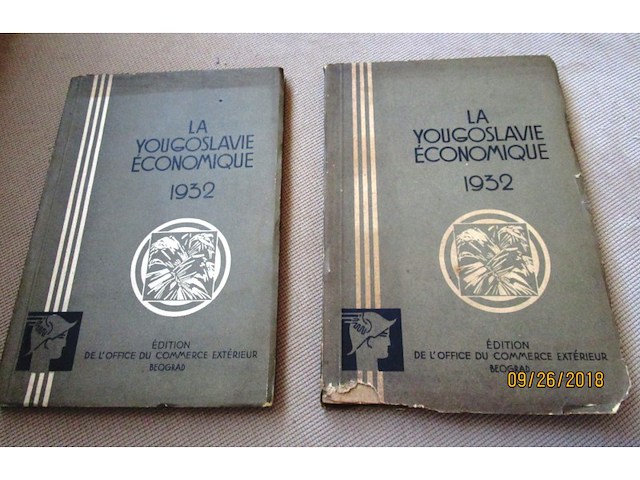 LA YOUGOSLAVIE ECONOMICQUE 1932 - 2 kom