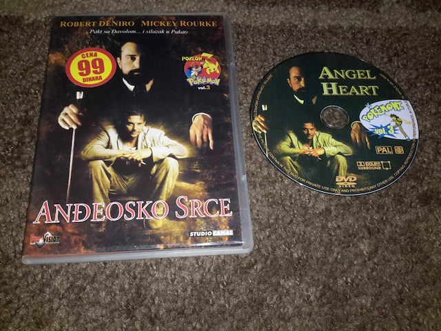 Andjeosko srce DVD