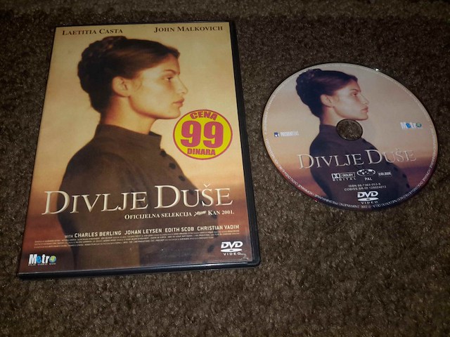 Divlje duse DVD