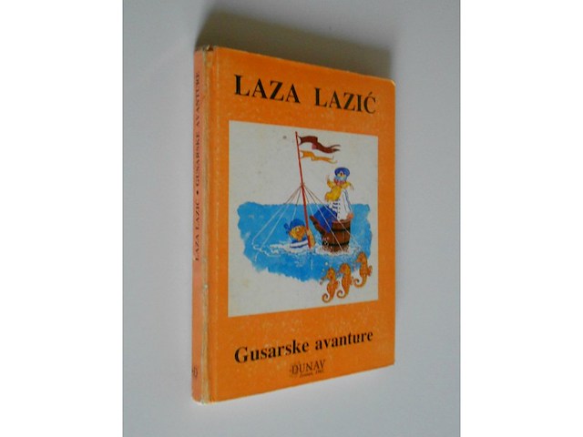 Gusarske avanture - Laza Lazić