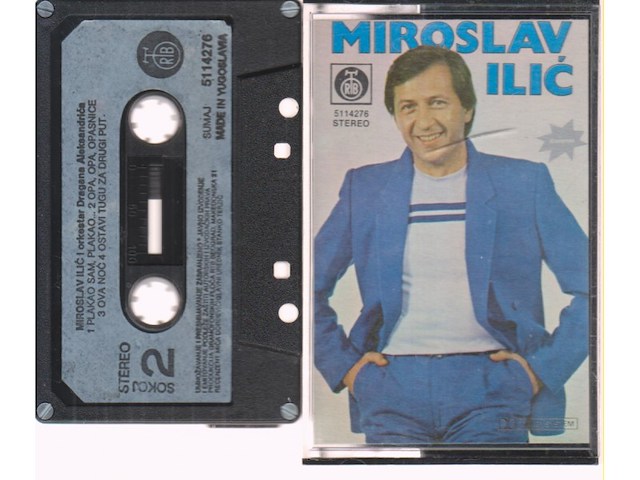 Ф Miroslav Ilić / Plakao sam, plakao