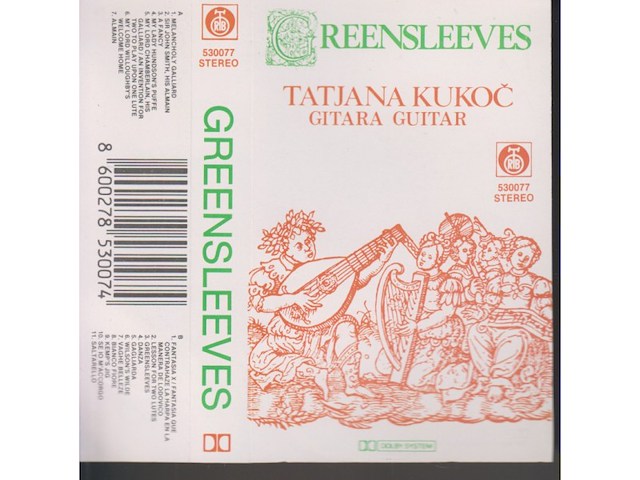 ф Tatjana Kukoč gitara / GREENSLEEVES