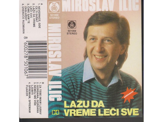 ф MIROSLAV ILIĆ / Uvenuće ruzmarin