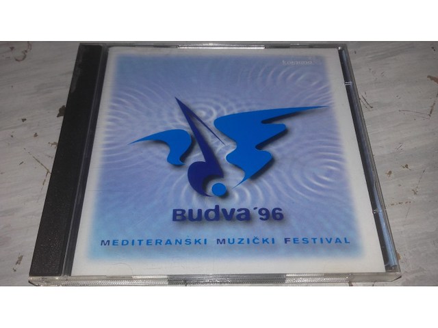 Budva `96 Mediteranski Muzički Festival(2CDBOX)