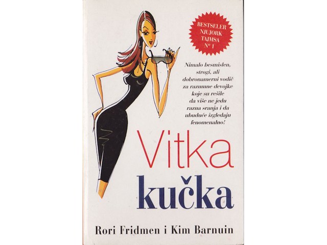 Vitka Kučka - Rori Fridmen i Kim Barnuin