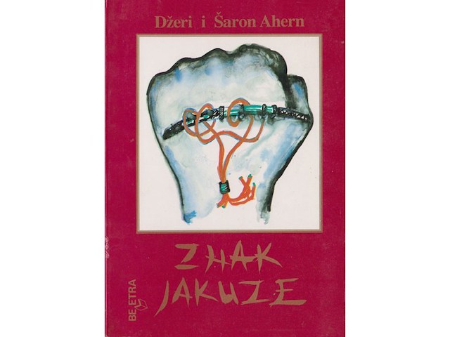 Znak Jakuze - Džeri i Šaron Ahern