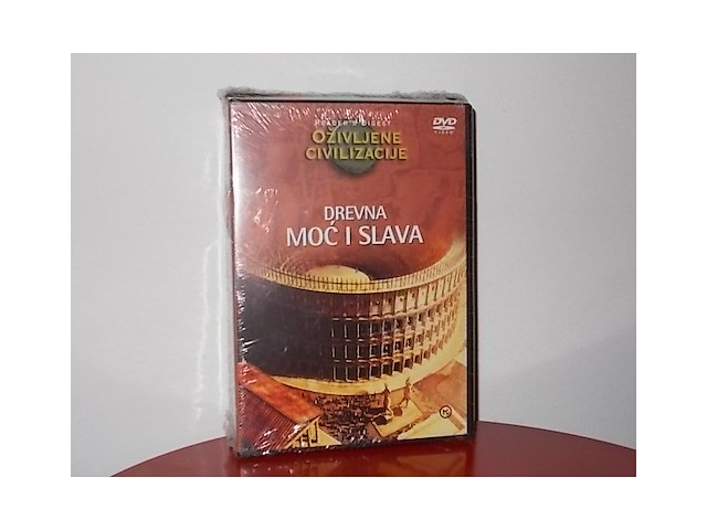 OŽIVLJENE CIVILIZACIJE (3DVD)