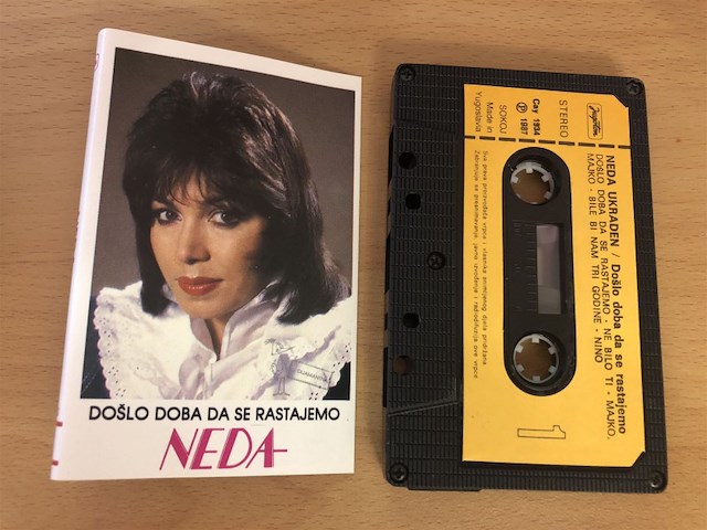 Neda ‎– Došlo Doba Da Se Rastajemo